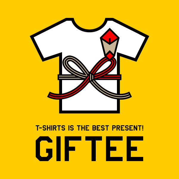 GIFTEE - Shinya Inamura